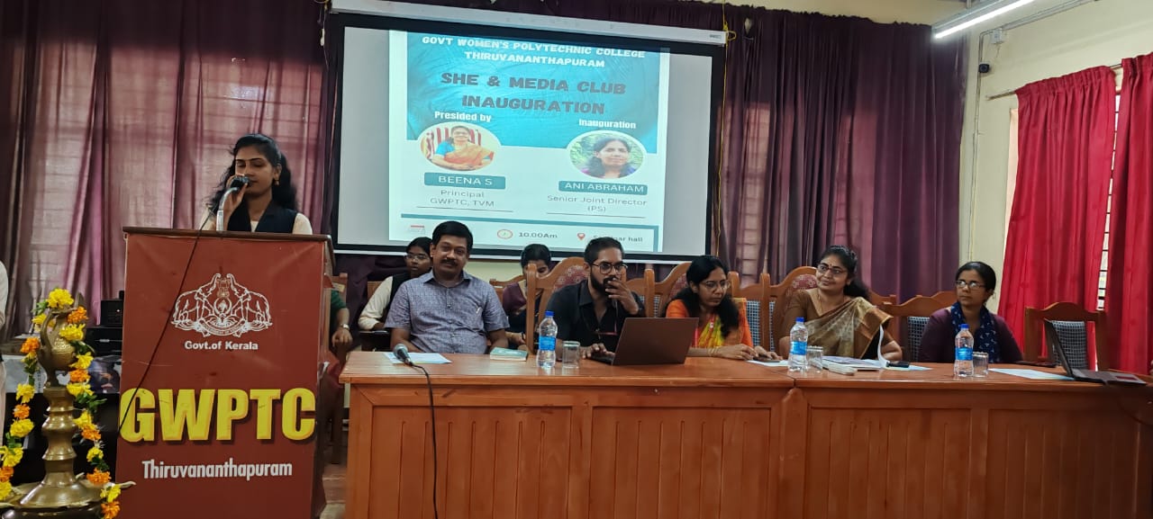 Government Women's Polytechnic College