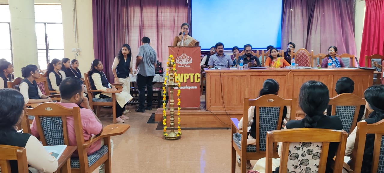 Government Women's Polytechnic College