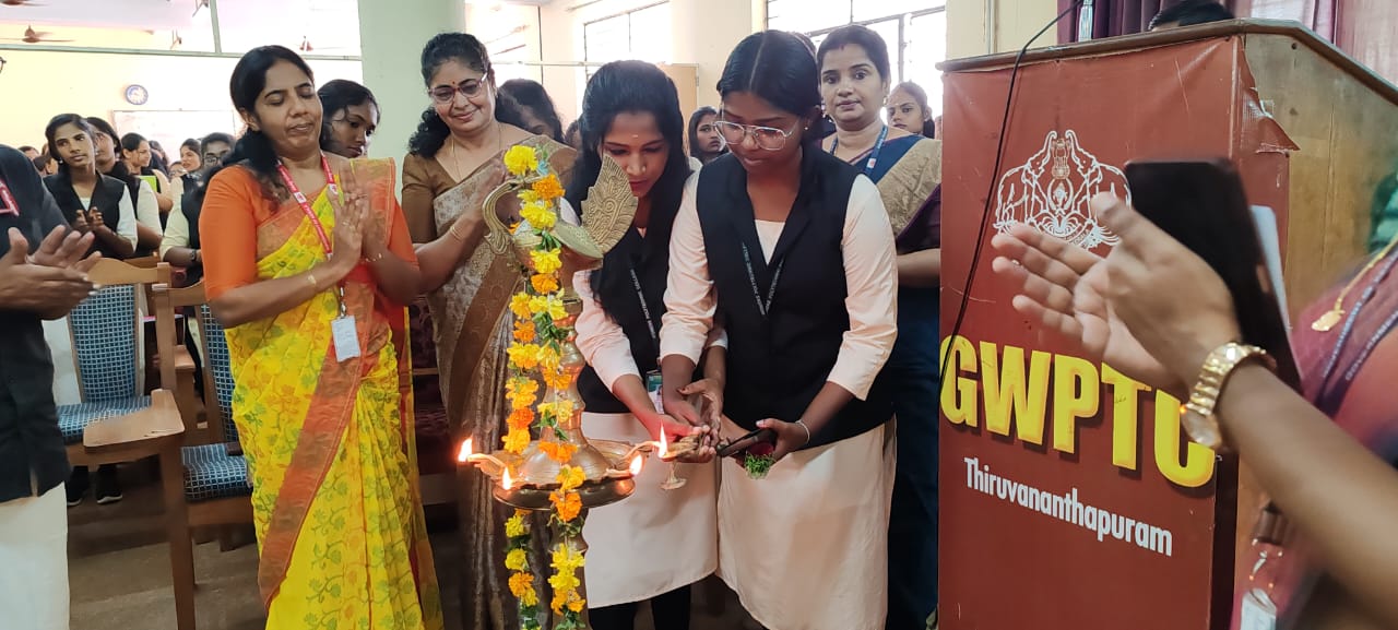 Government Women's Polytechnic College