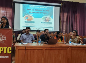 Government Women's Polytechnic College